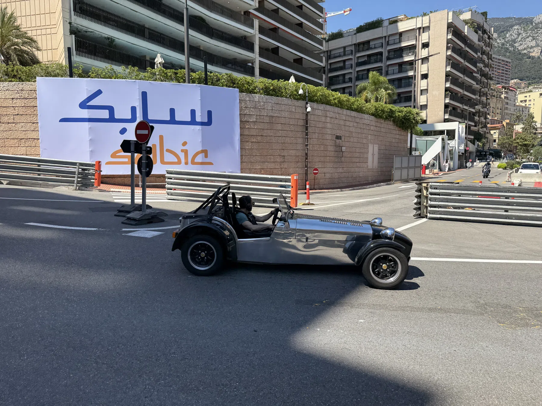 Lotus Super Seven