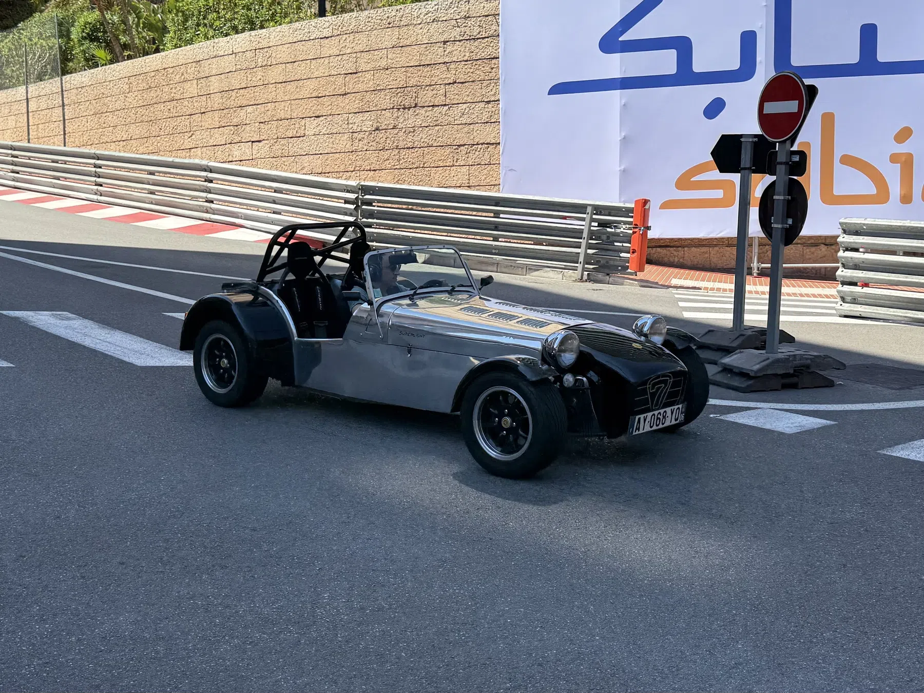 Lotus Super Seven