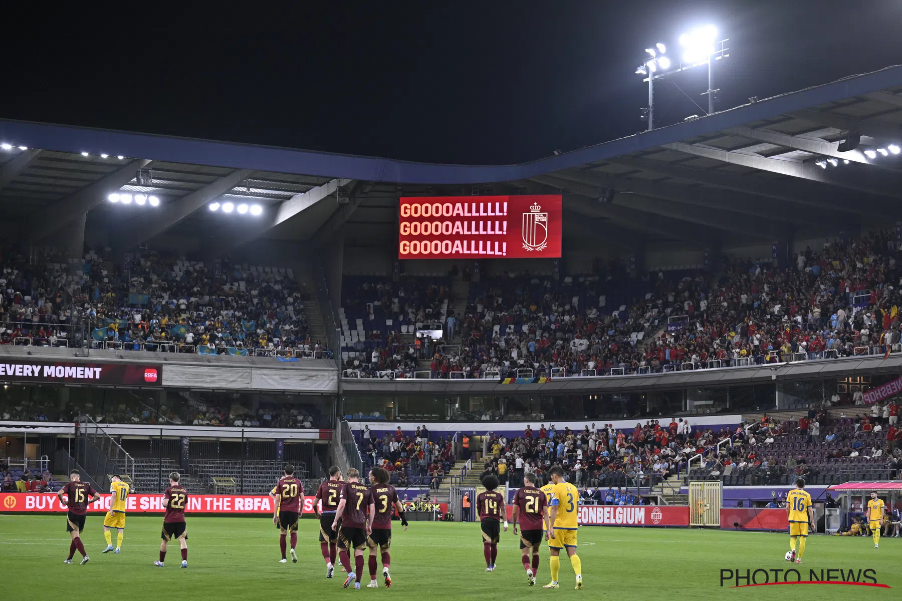 Selectie Rode Duivels: Geen Vermant, wel plek voor Witsel en Onana